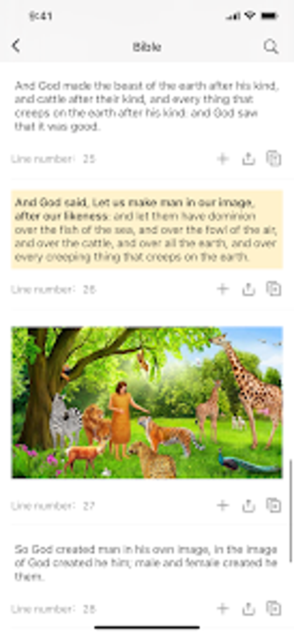 Sheet Viewer для Android — Скачать