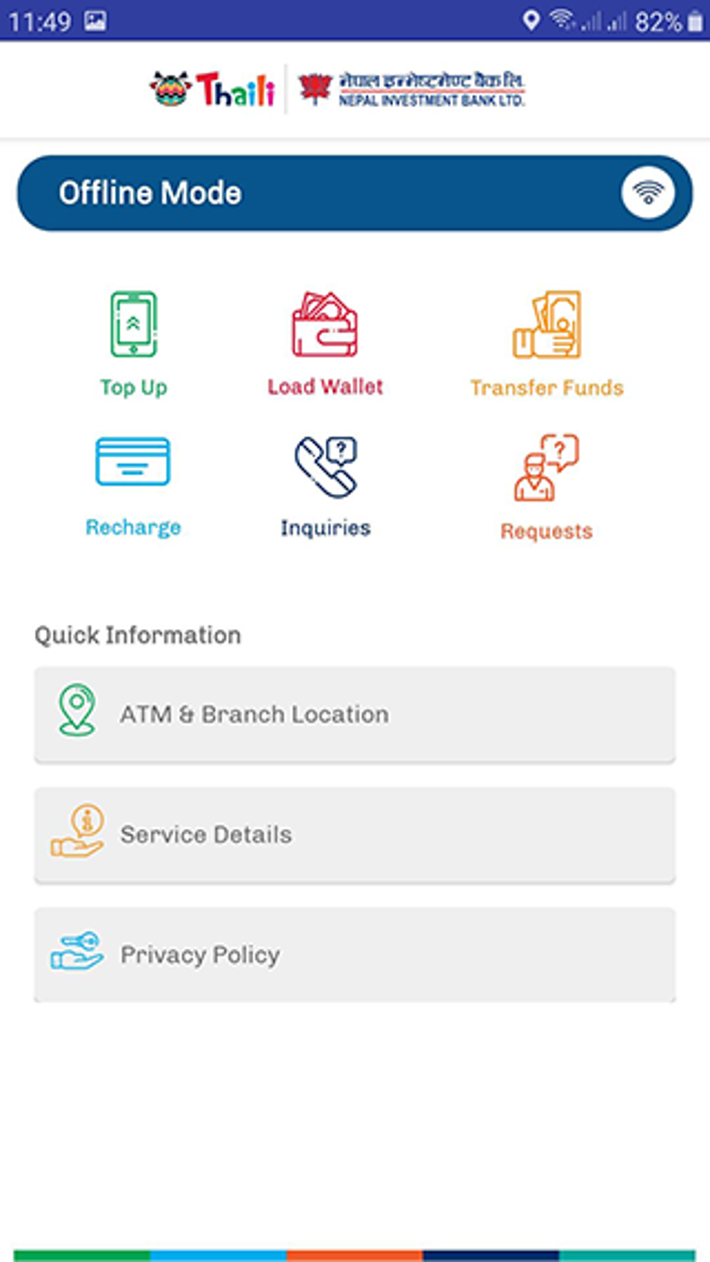 Thaili Digital Paisa Beta for Android - Download