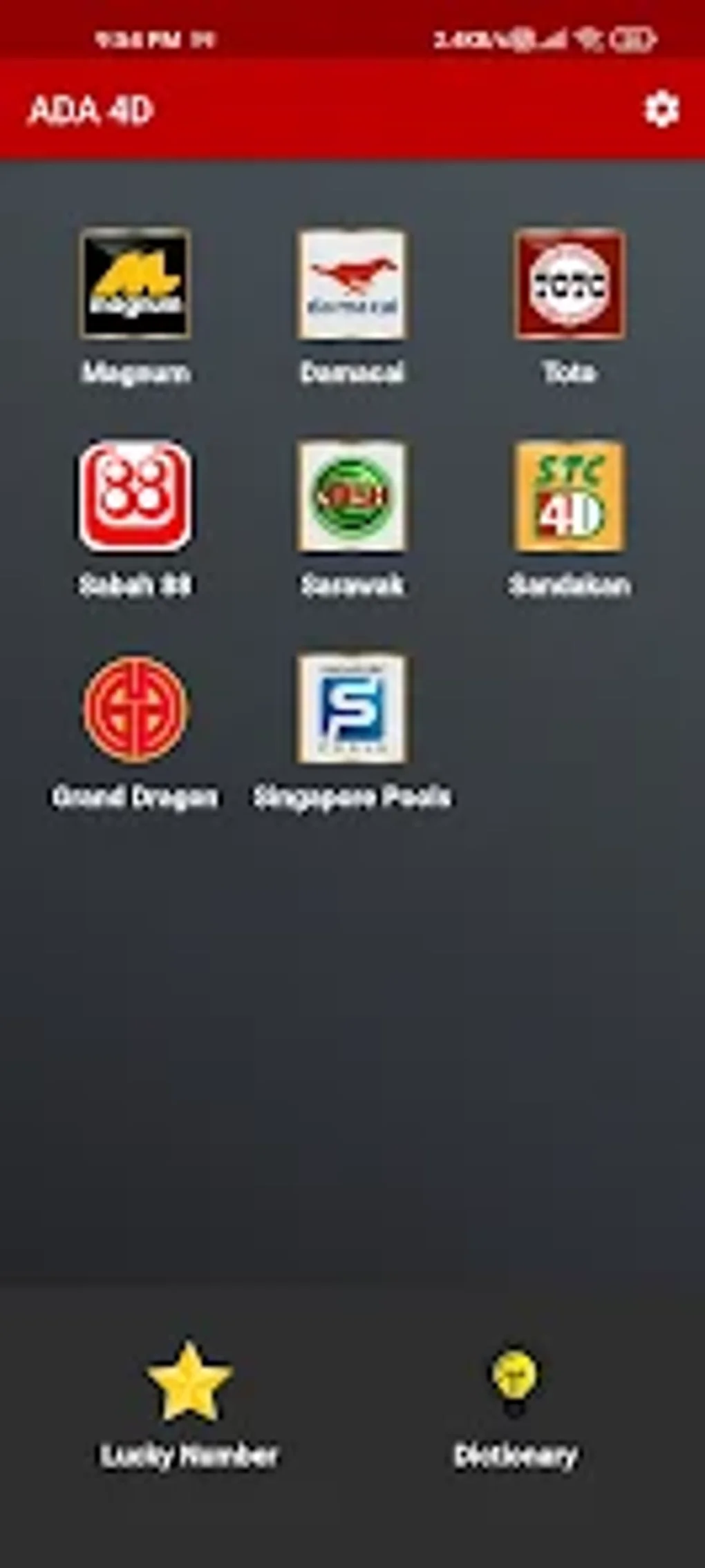 ADA4D For Android Download ADA4D For Android Download