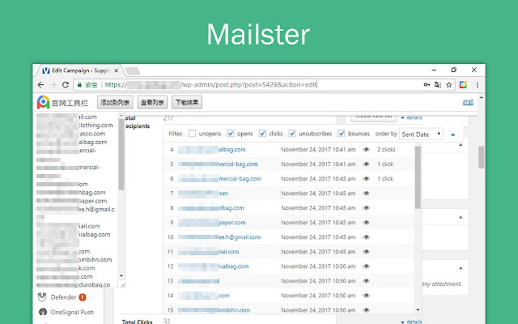 Pintreel Toolbar for Google Chrome - Extension Download