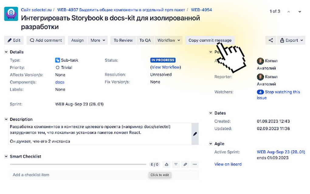 Jira Helper for Google Chrome - Extension Download