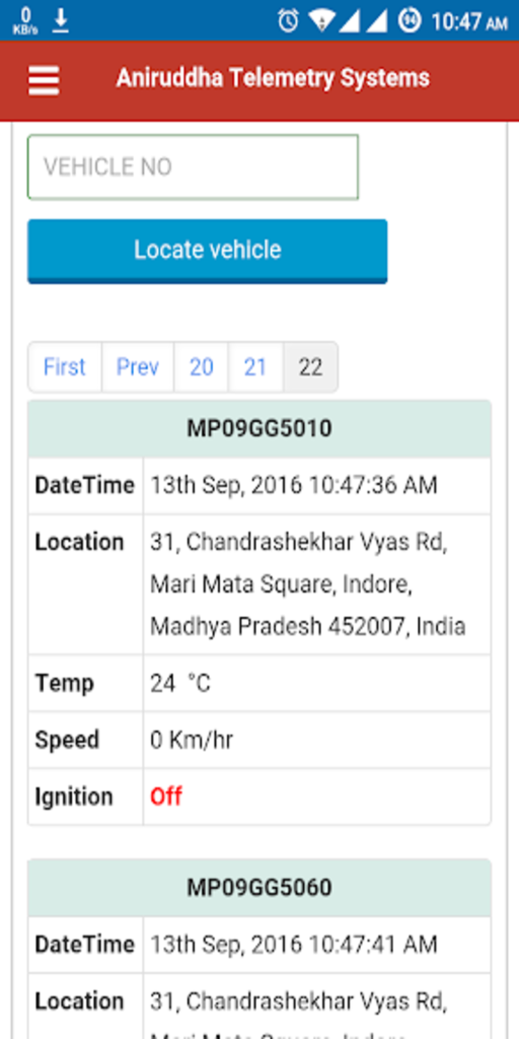 ATS for Android - Download