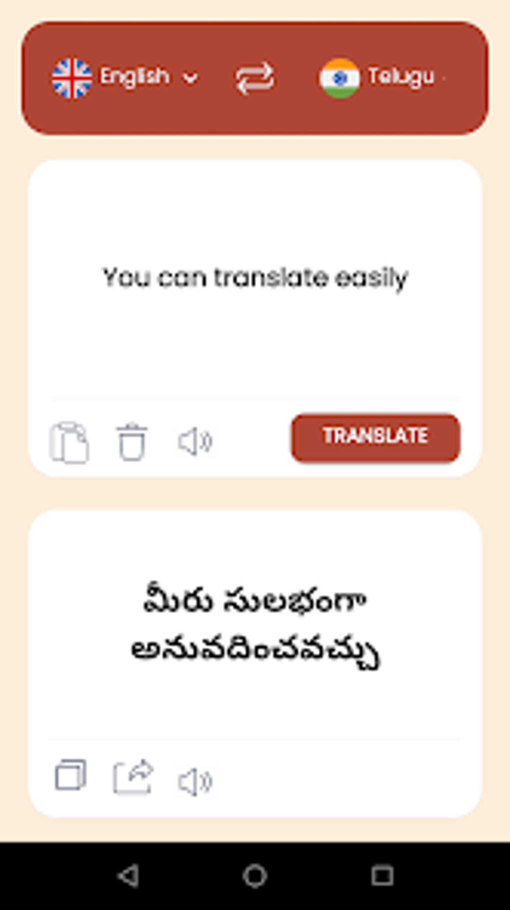Telugu - English Translator for Android - Download