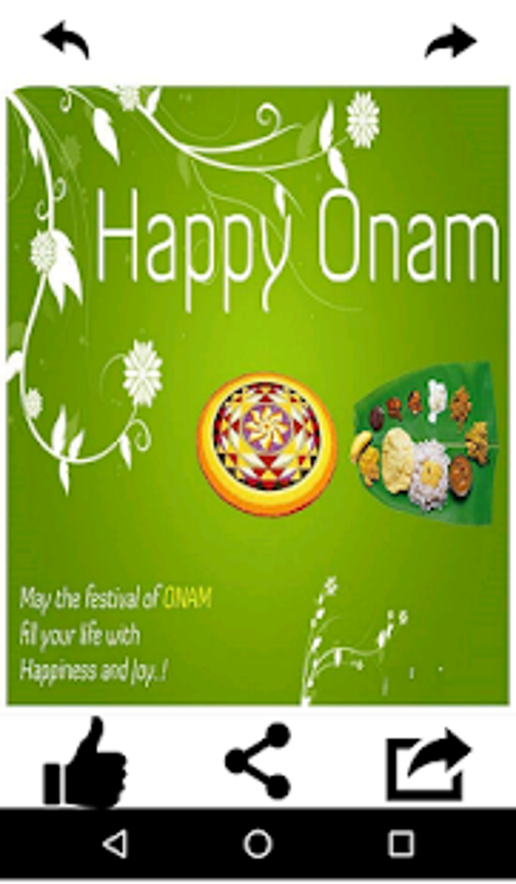 Onam Wishes and Greeting Card for Android - Download