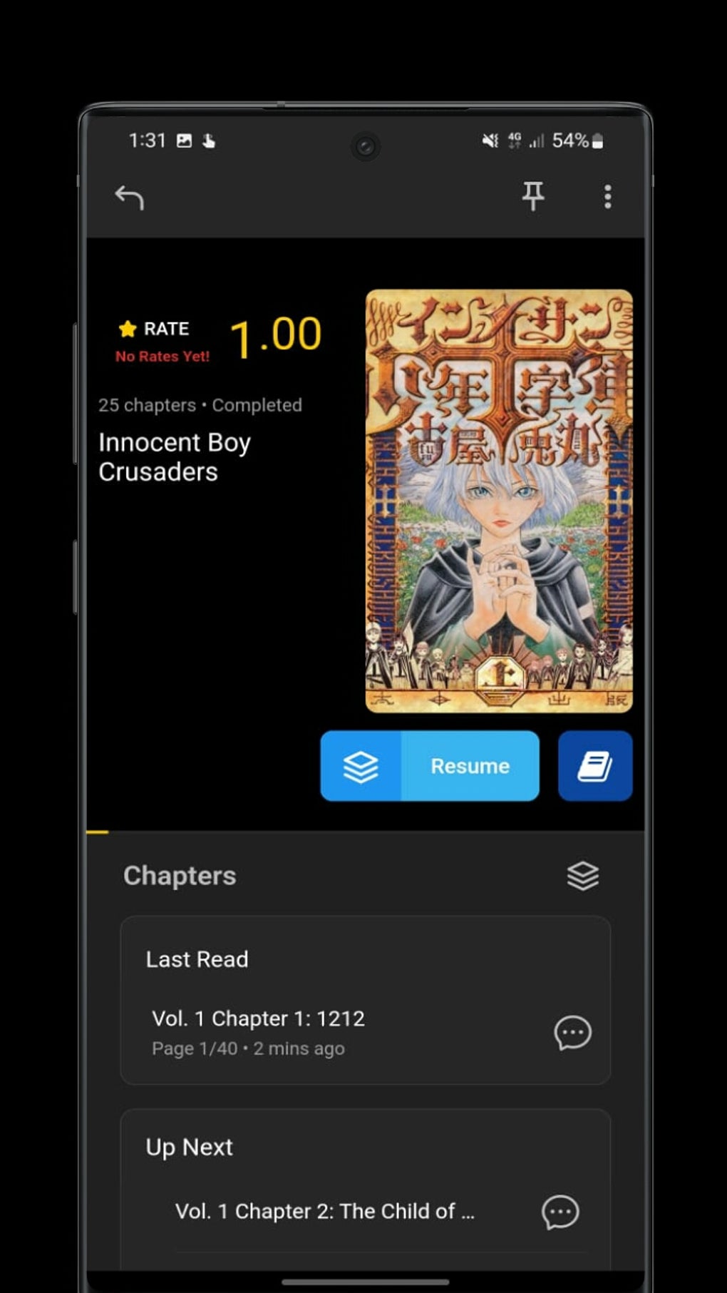 COMET Manga Webtoon Manhua for Android - Download