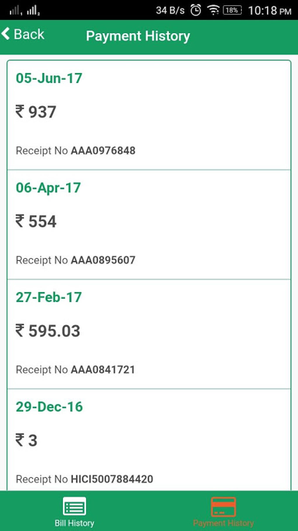 GUVNL Electricity Bill Payment Application APK for Android - Download
