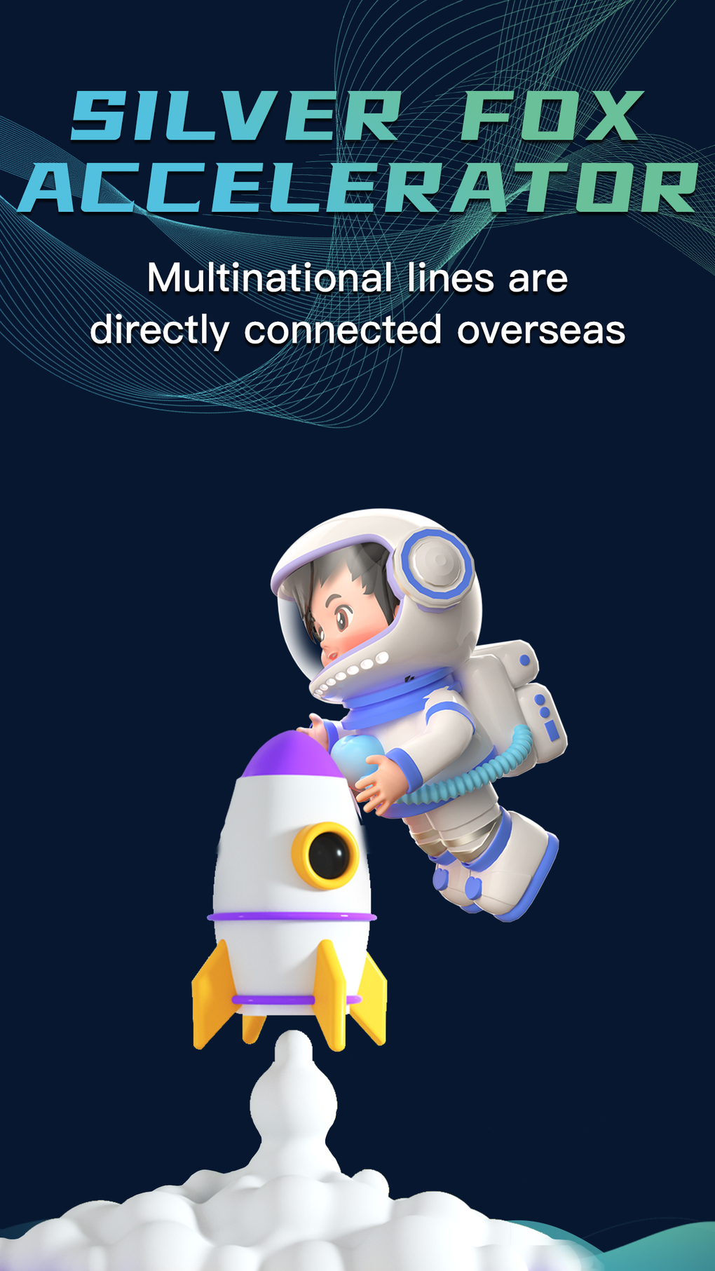 Silver Fox Accelerator para iPhone - Descargar