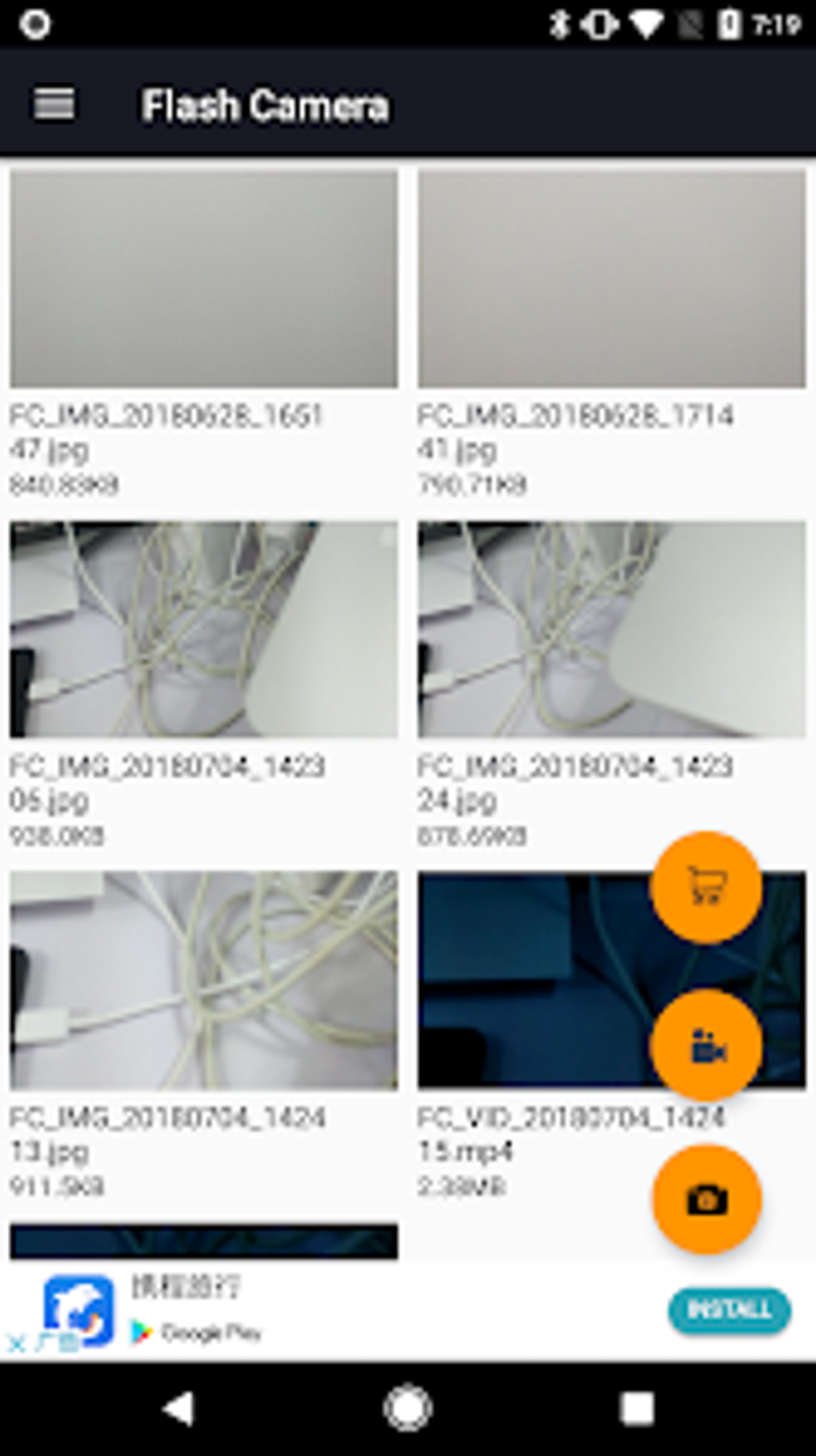 Flash Camera for Android - Download