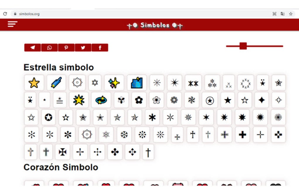 Simbolos ~ Lista de todos los simbolos สำหรับ Google Chrome - ส่วนขยาย ...