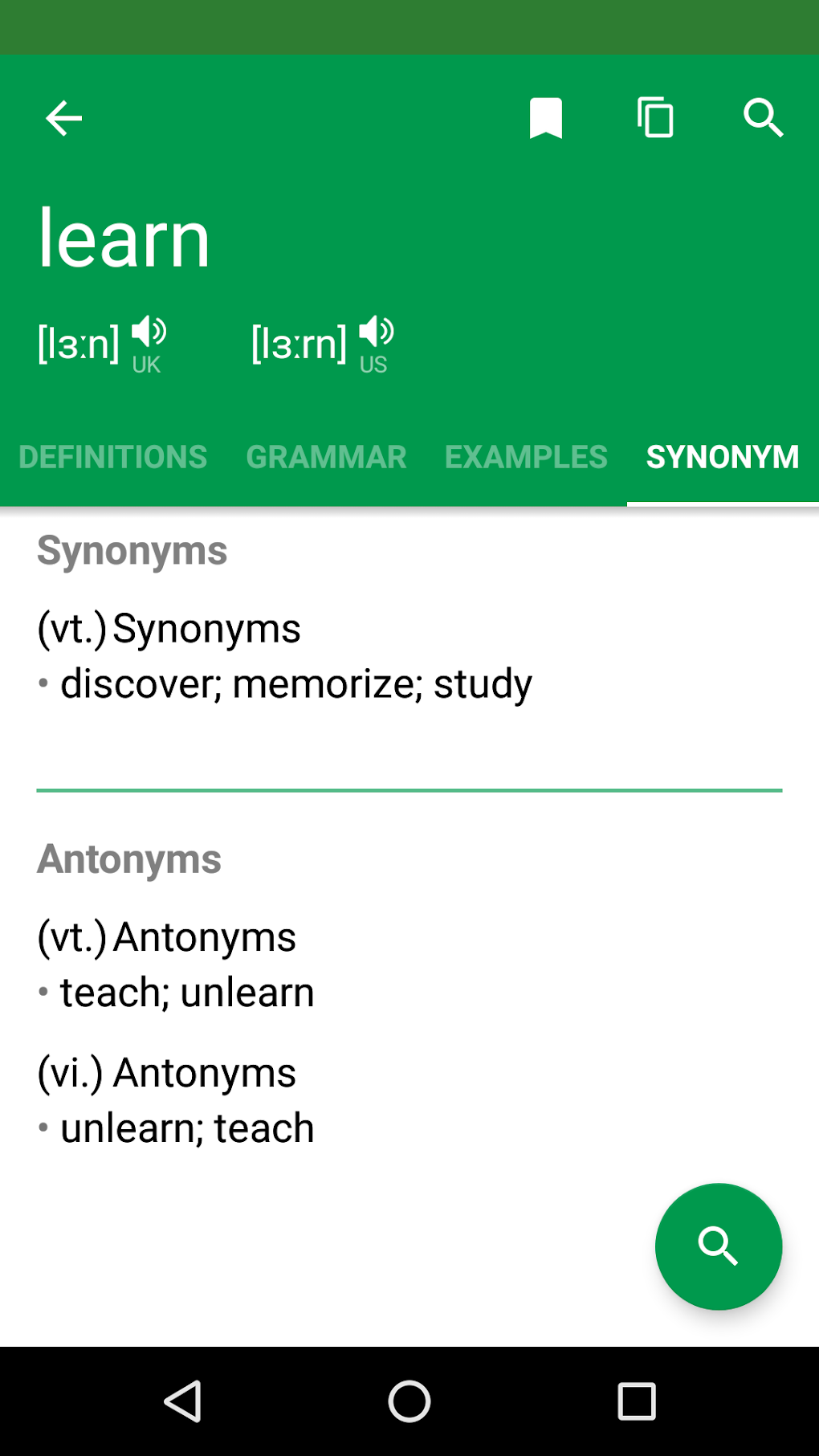 Dictionary : Word Definitions APK for Android - Download