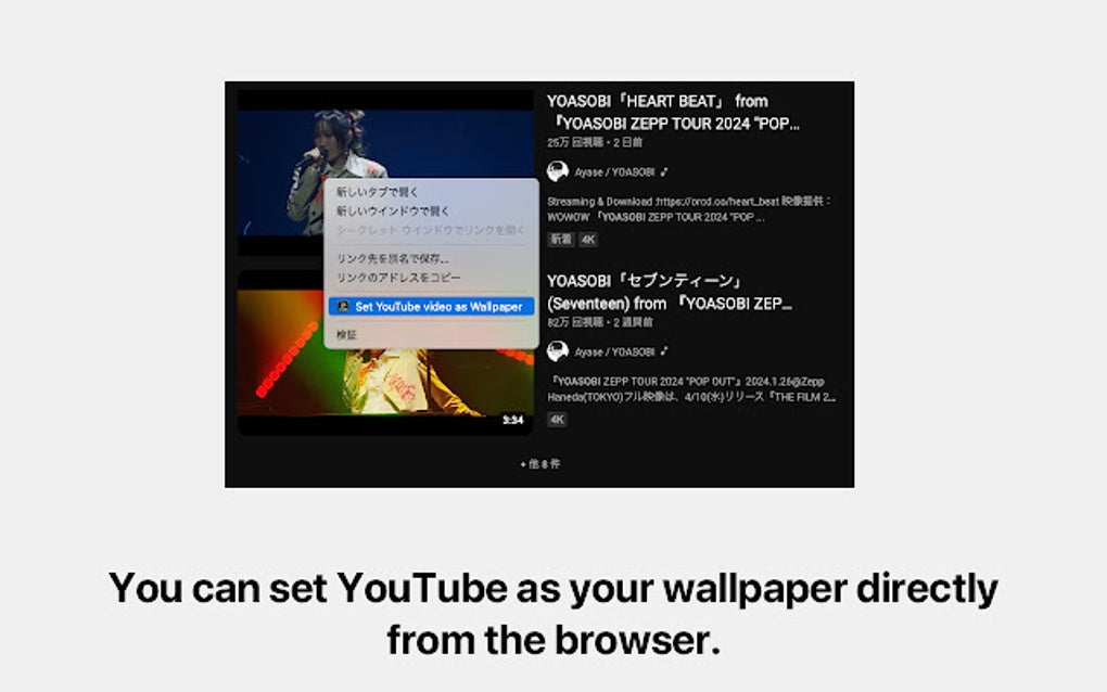 WallpaperPlay browser extension para Google Chrome - Extensión Descargar