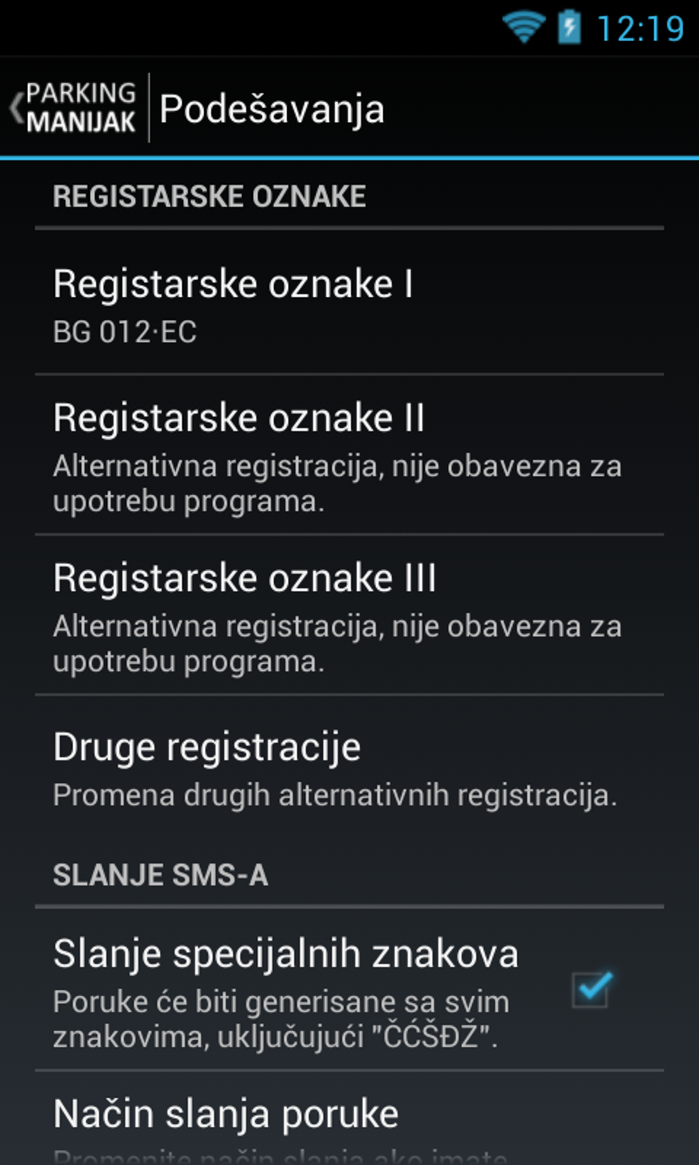 Parking Manijak APK for Android - Download
