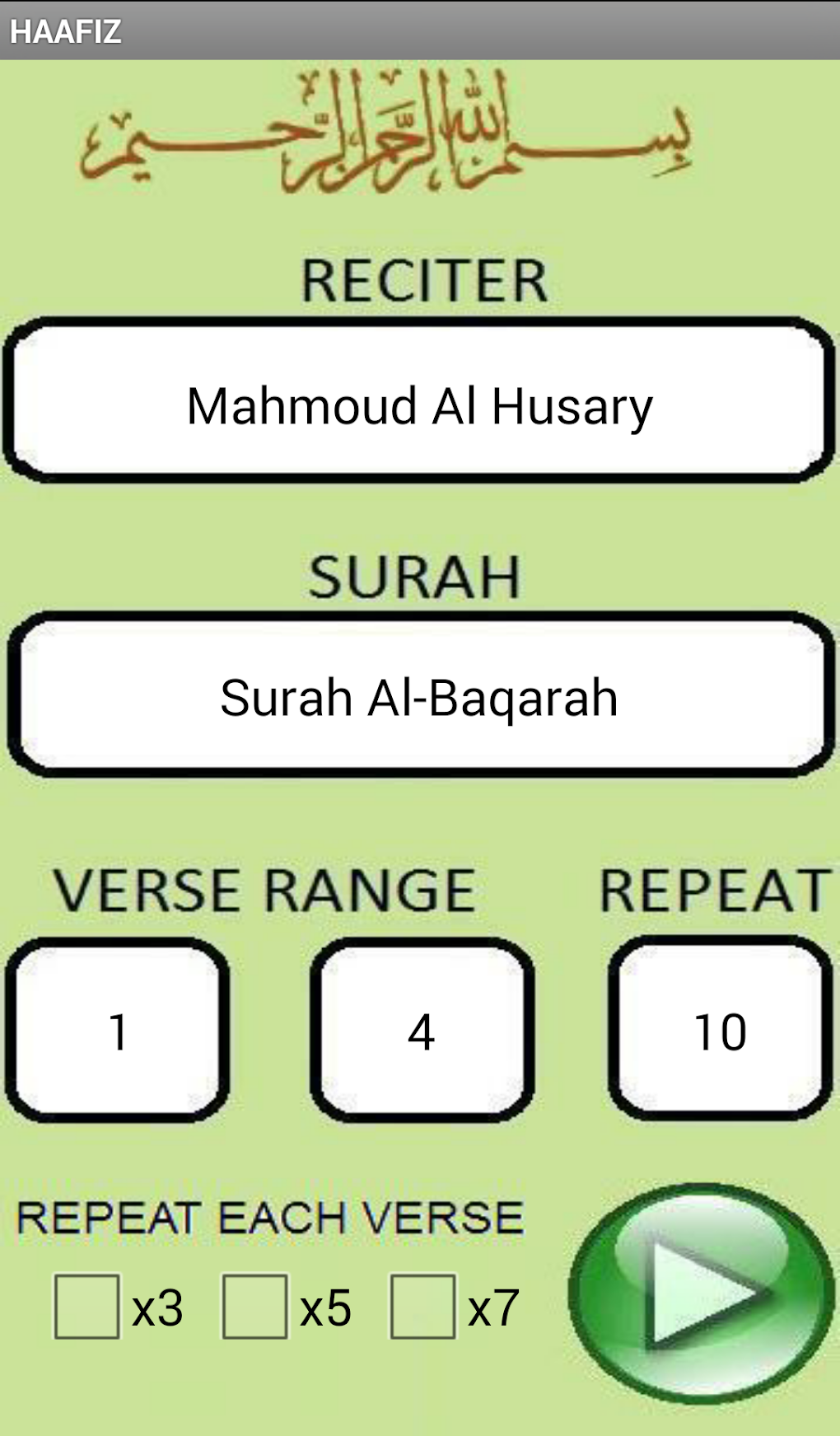 Quran Memorization Hafiz for Android - Download