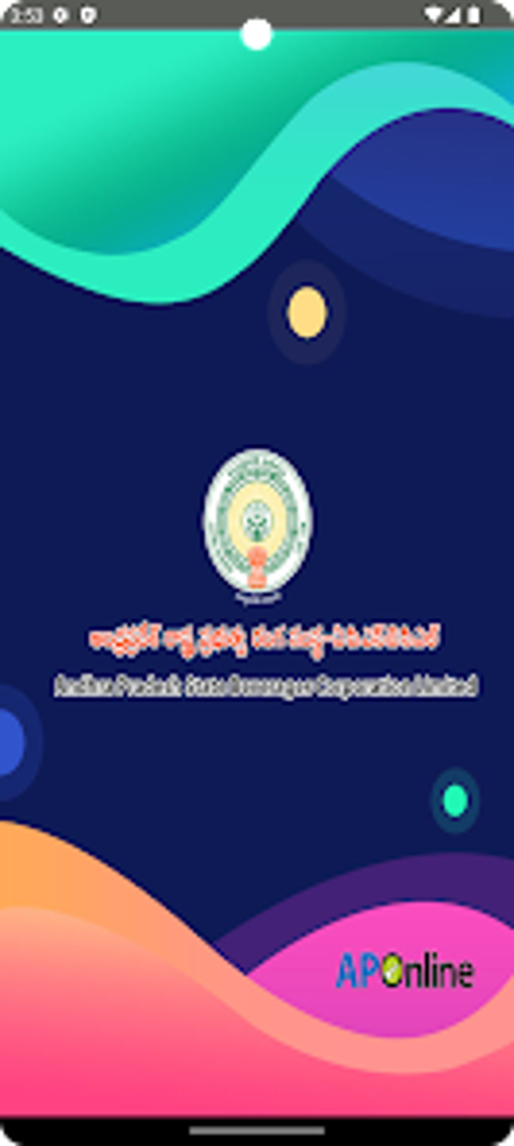 APSBCL per Android - Download