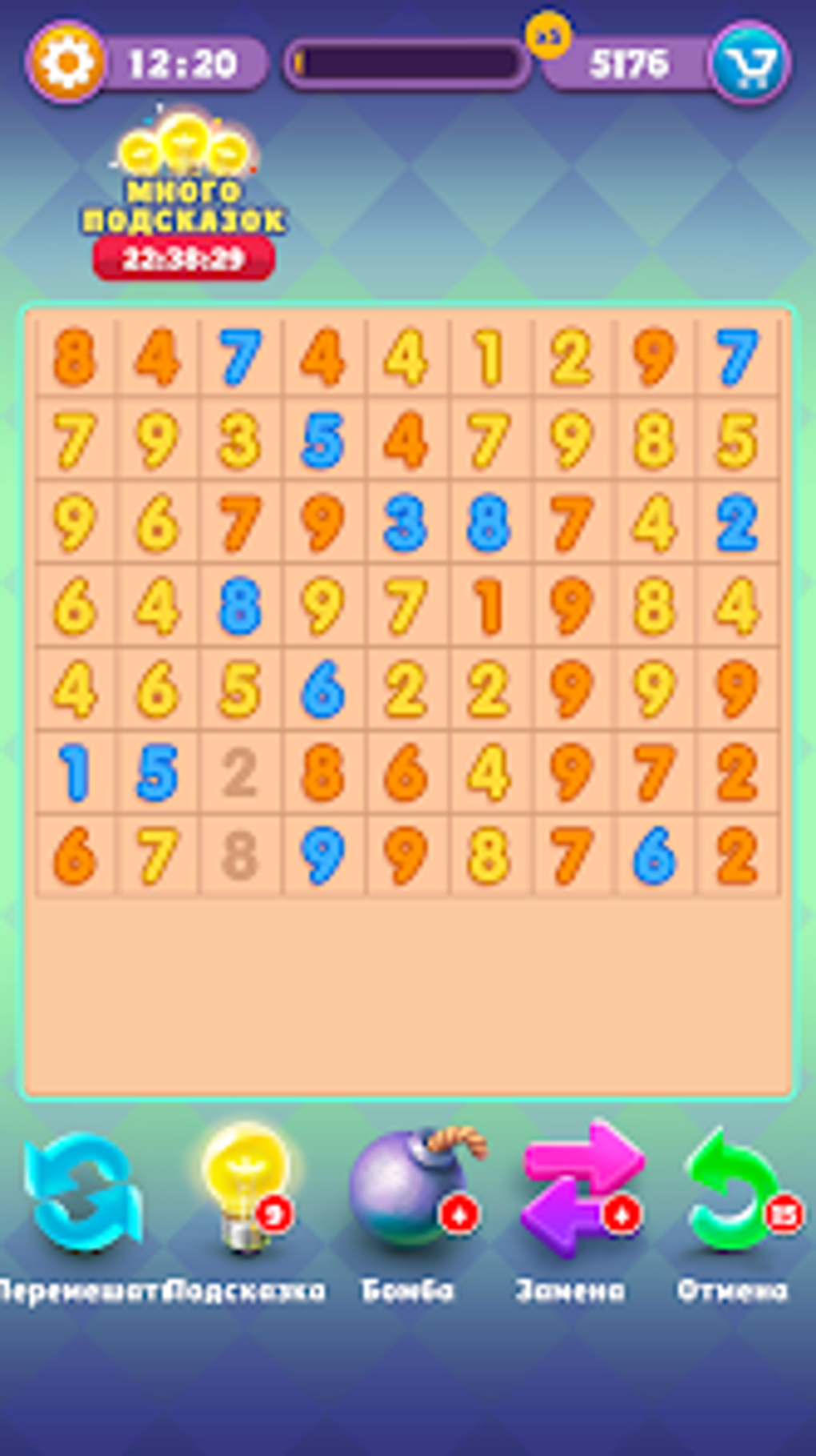 Get Ten - Puzzle Game Numbers for Android - Download