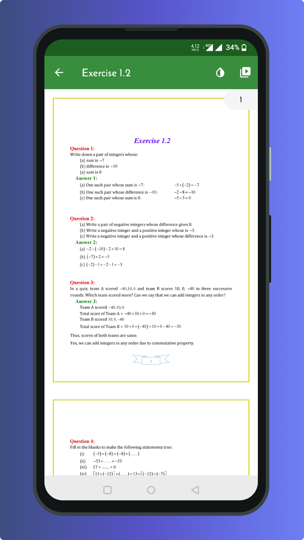 Class 7 Maths NCERT Solution For Android Download