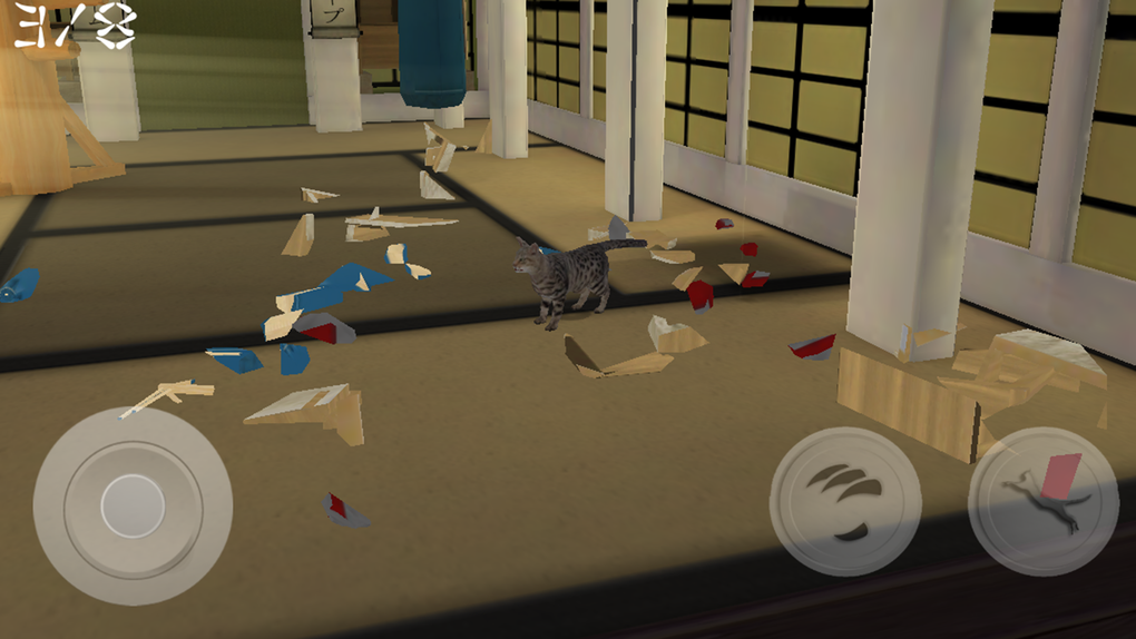 Kitty Cat Simulator: destroy all para iPhone - Download