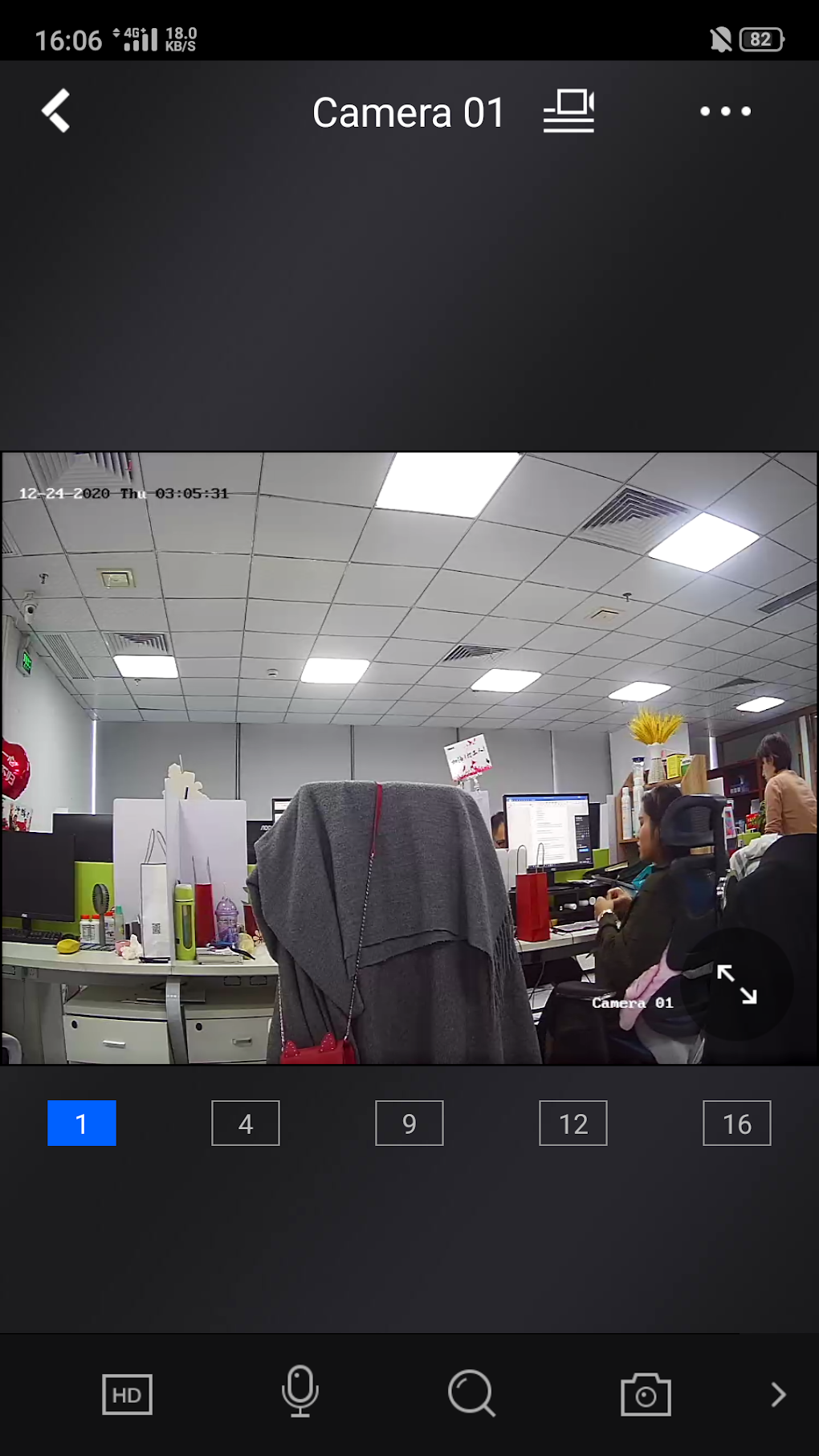 Sannce Home for Android - Download