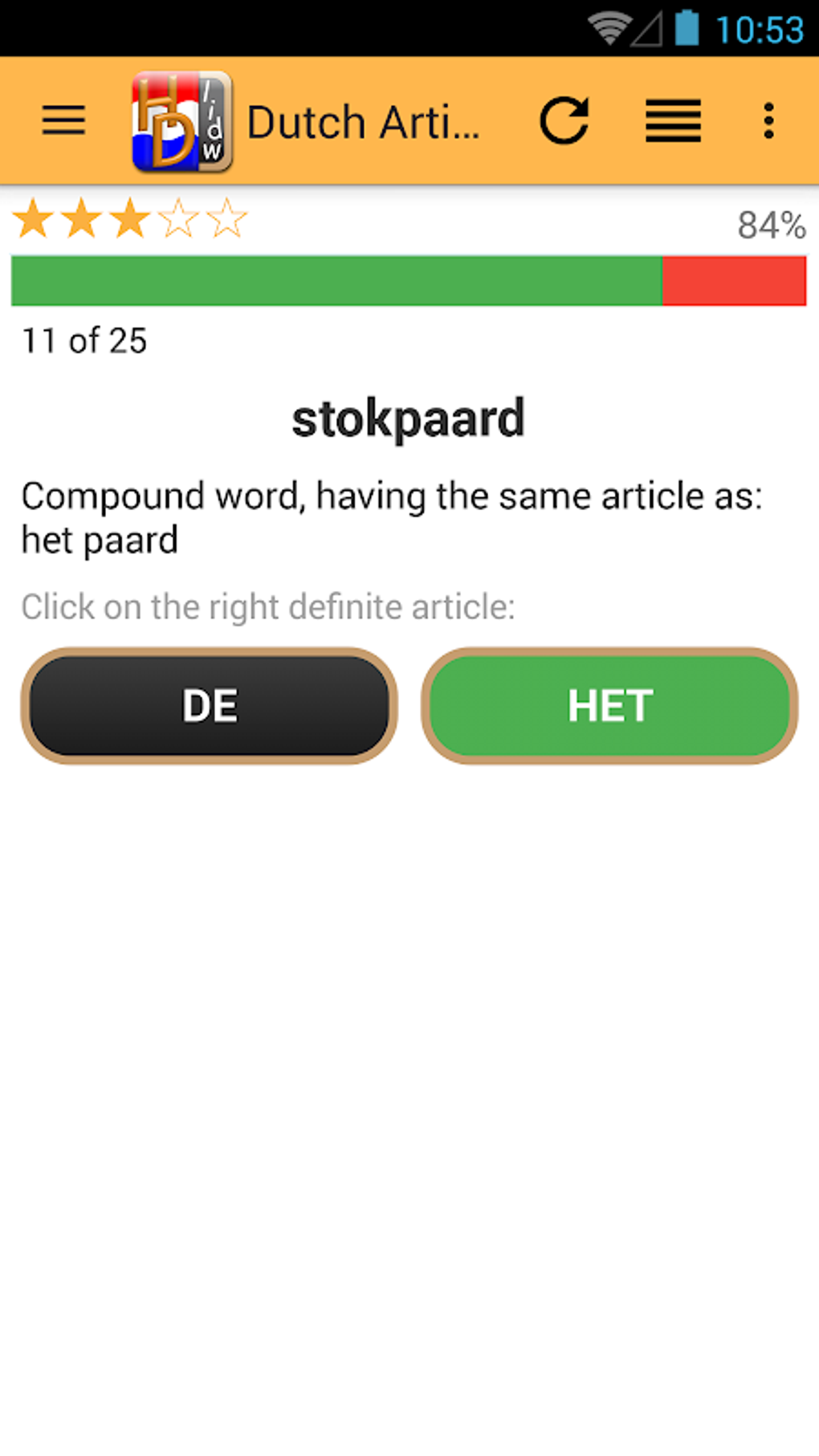 Dutch Definite Articles APK for Android - Download