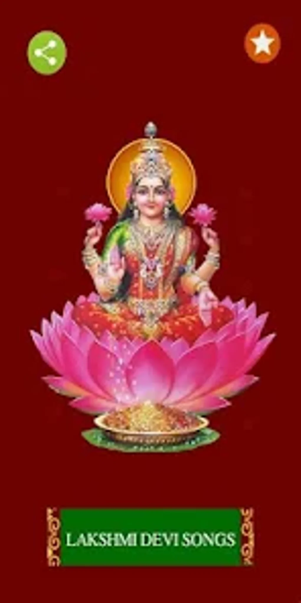 Lakshmi Devi Songs para Android - Descargar