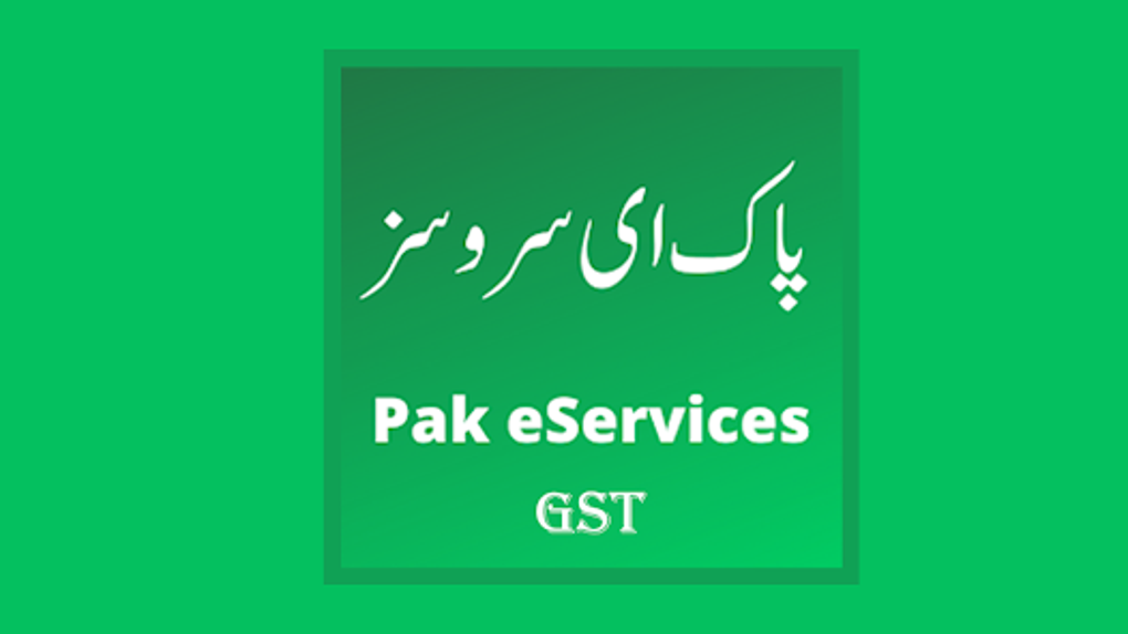 Pak E services para Android - Descargar