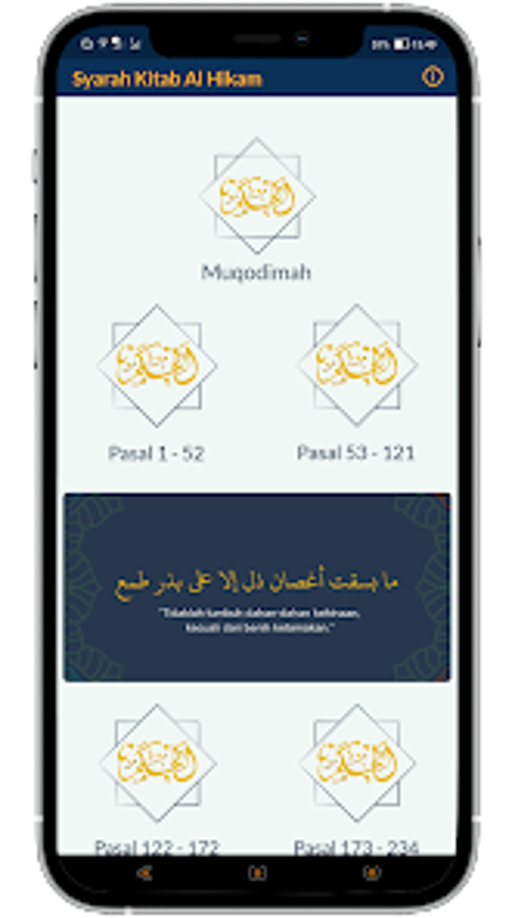 Syarah Kitab Al Hikam for Android - Download