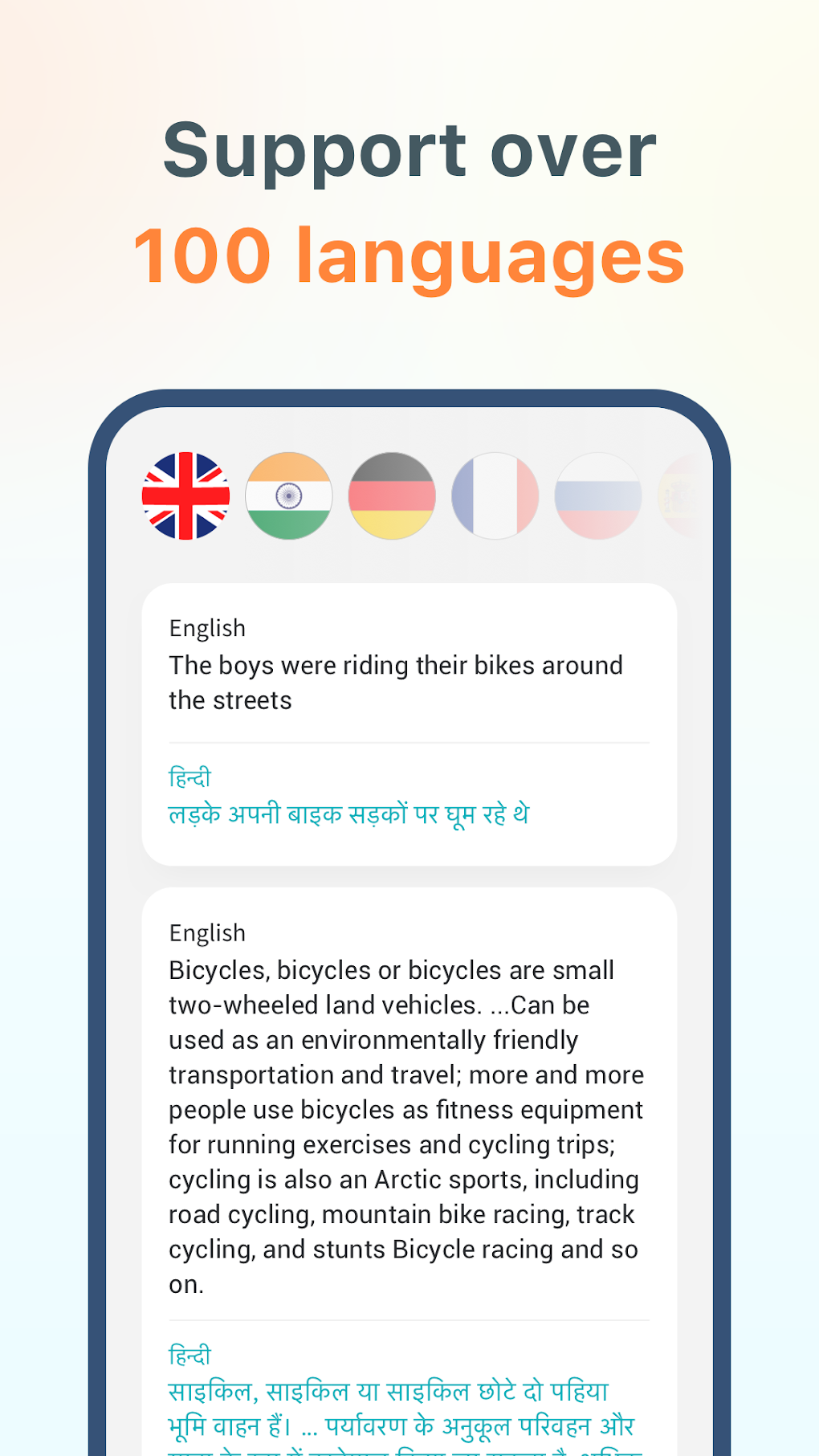 SuperTranslator - Chat OCR para Android - Descargar
