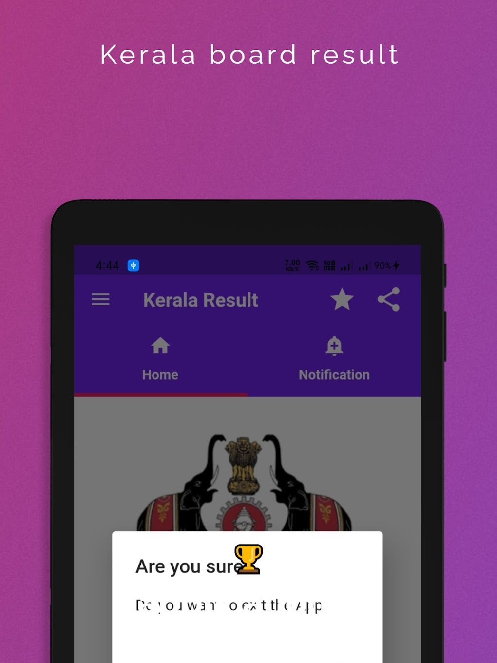 SSLC RESULT APP 2022 KERALA for Android - Download