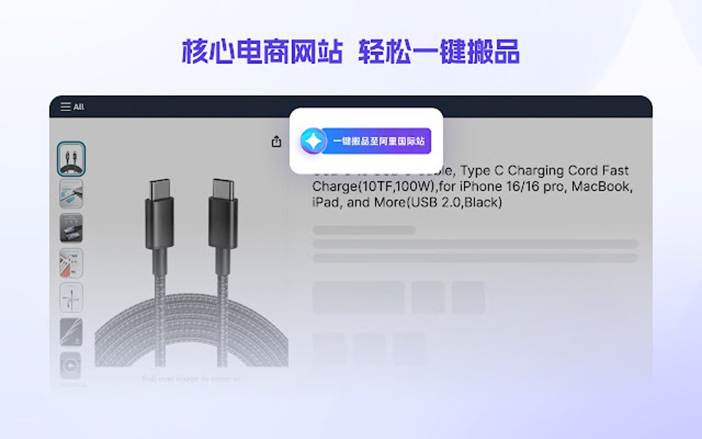 Smart Nexus para Google Chrome - Extensión Descargar