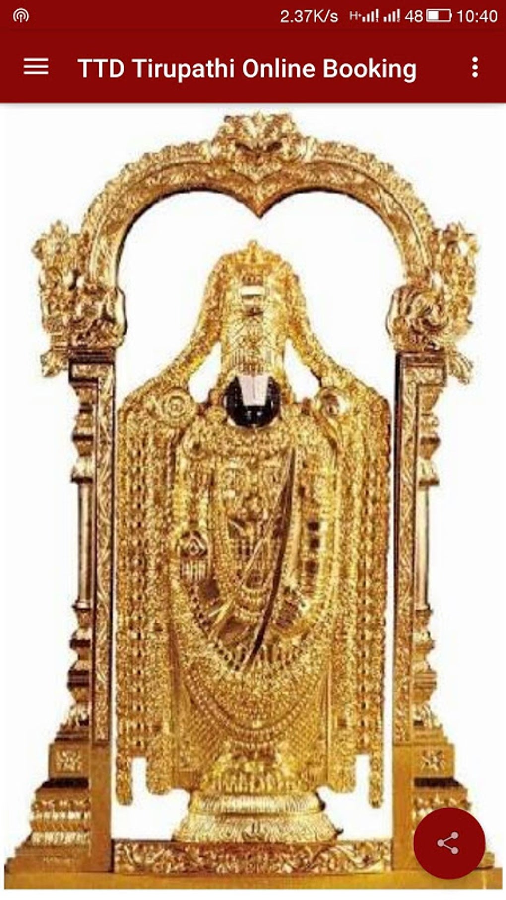 TTD Tirupathi Online Booking APK for Android - Download