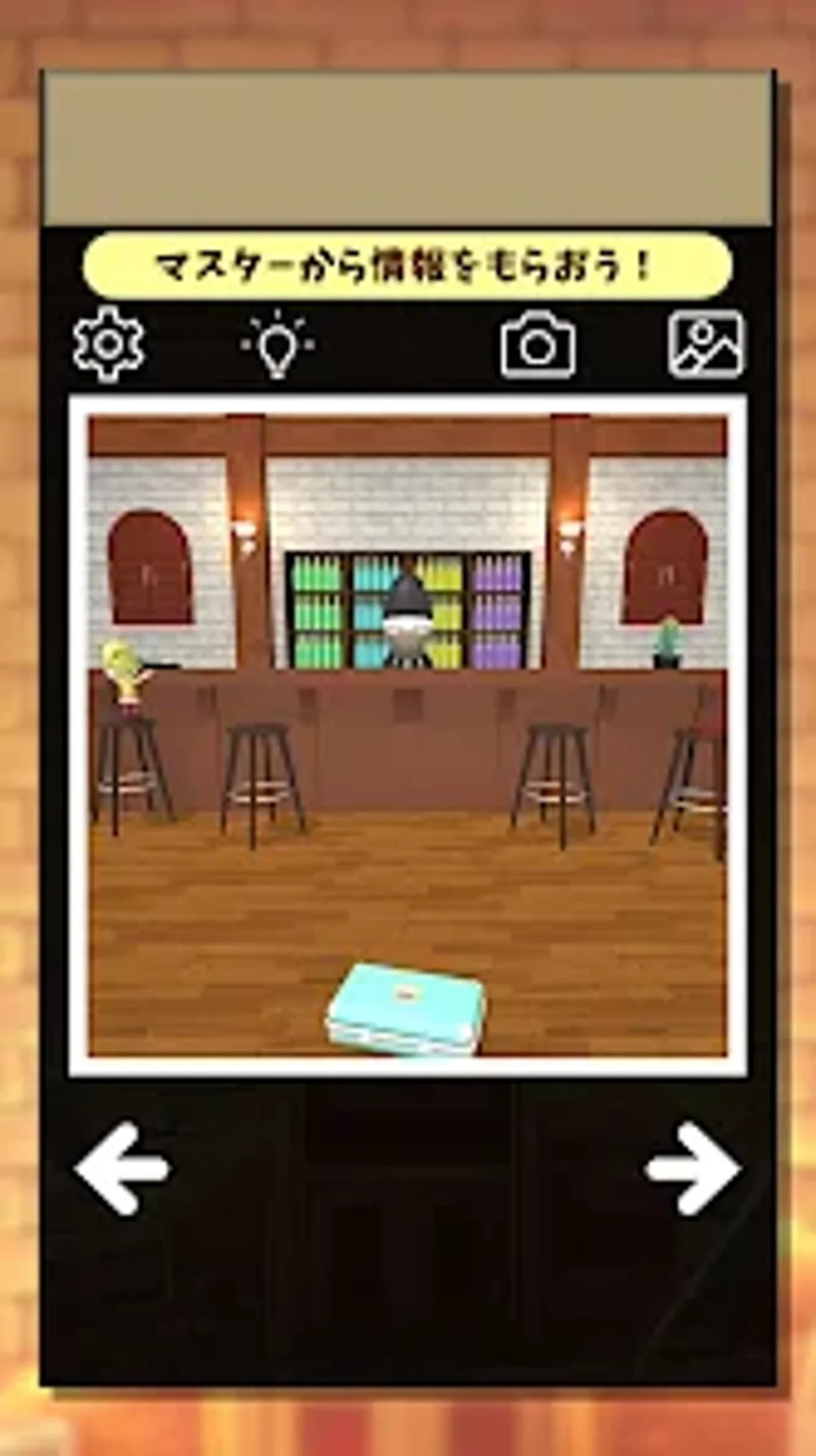 MyTreasure -Escapegame- for Android - Download