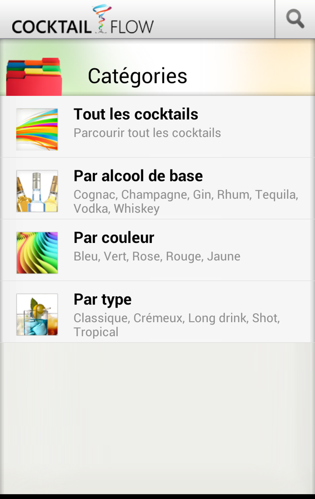 Cocktail Flow pour Android - Télécharger