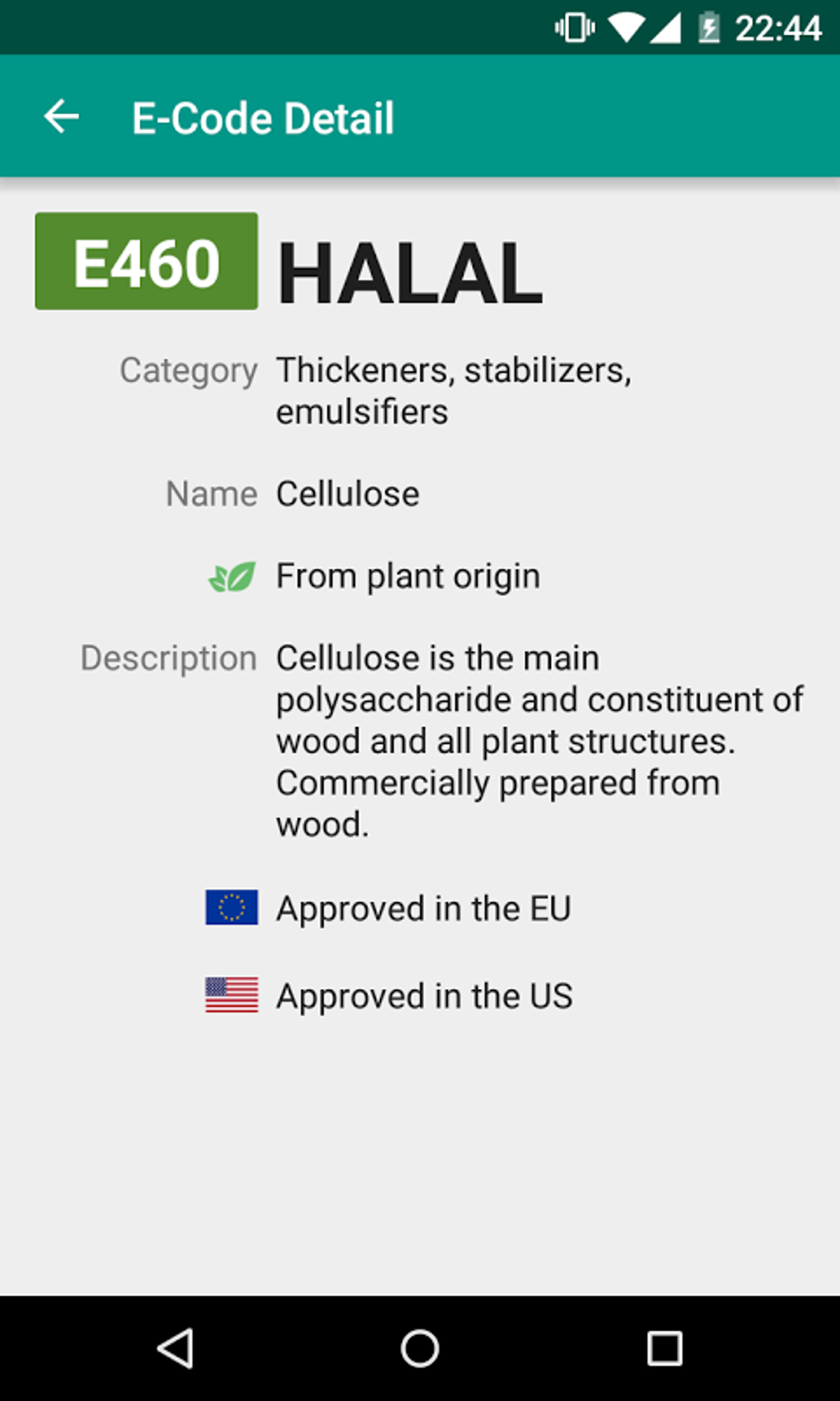 Halal E Codes APK For Android Download Halal E Codes APK For Android Download