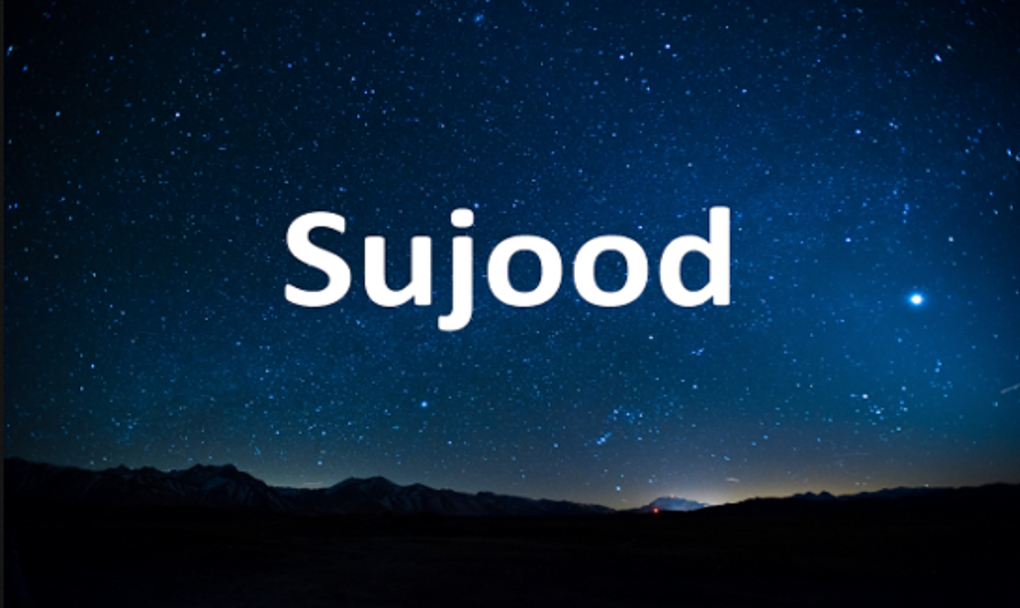 Android için Sujood APK - İndir