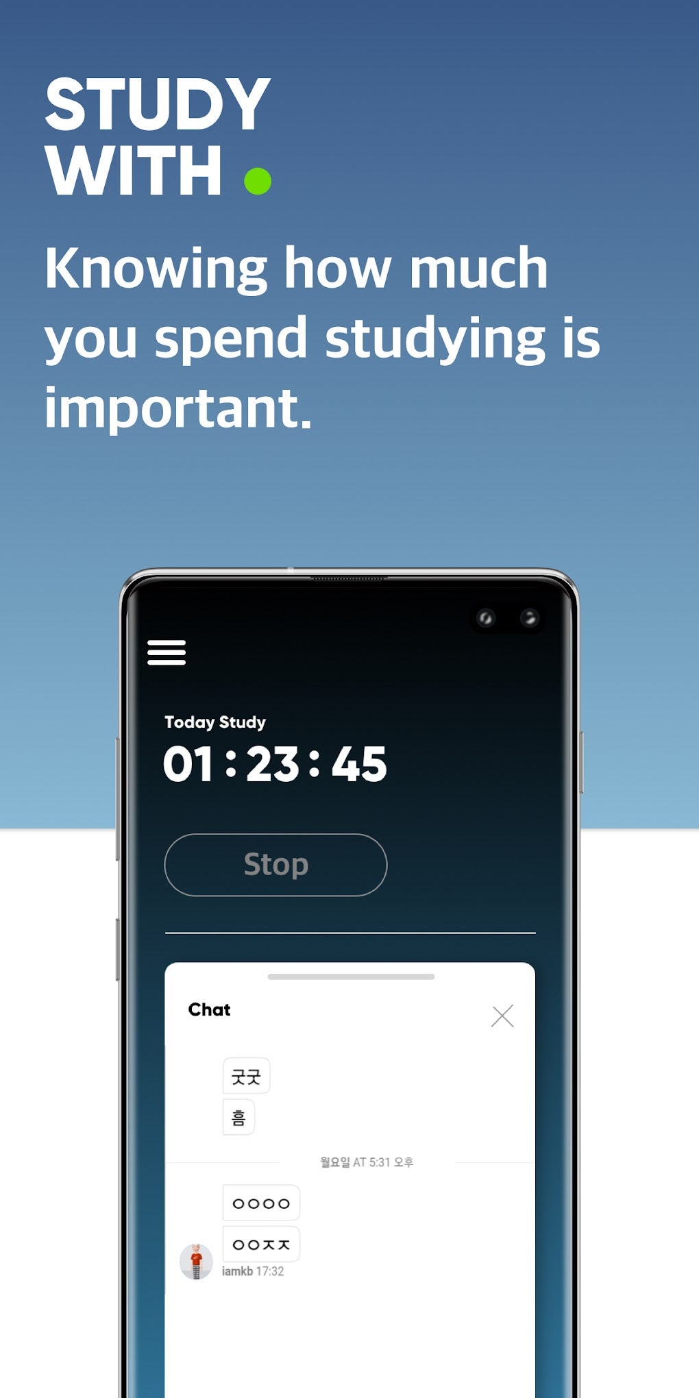 StudyWith : Focus Timer para Android - Descargar StudyWith : Focus Timer para Android - Descargar