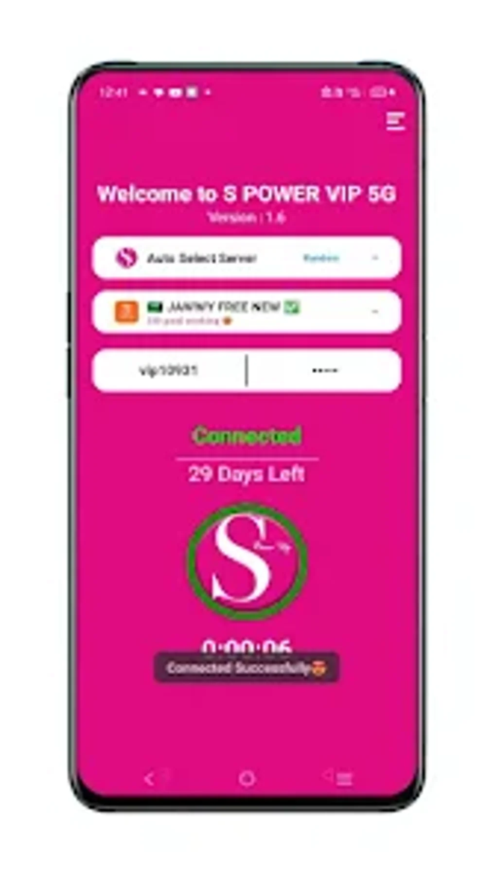 Android 용 S POWER VIP 5G - 다운로드