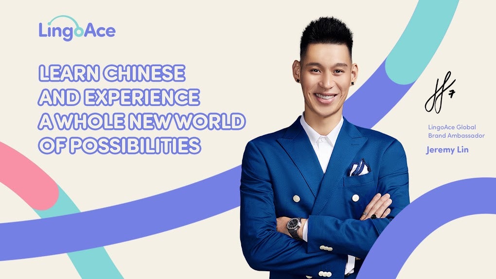 LingoAce for Android - Download