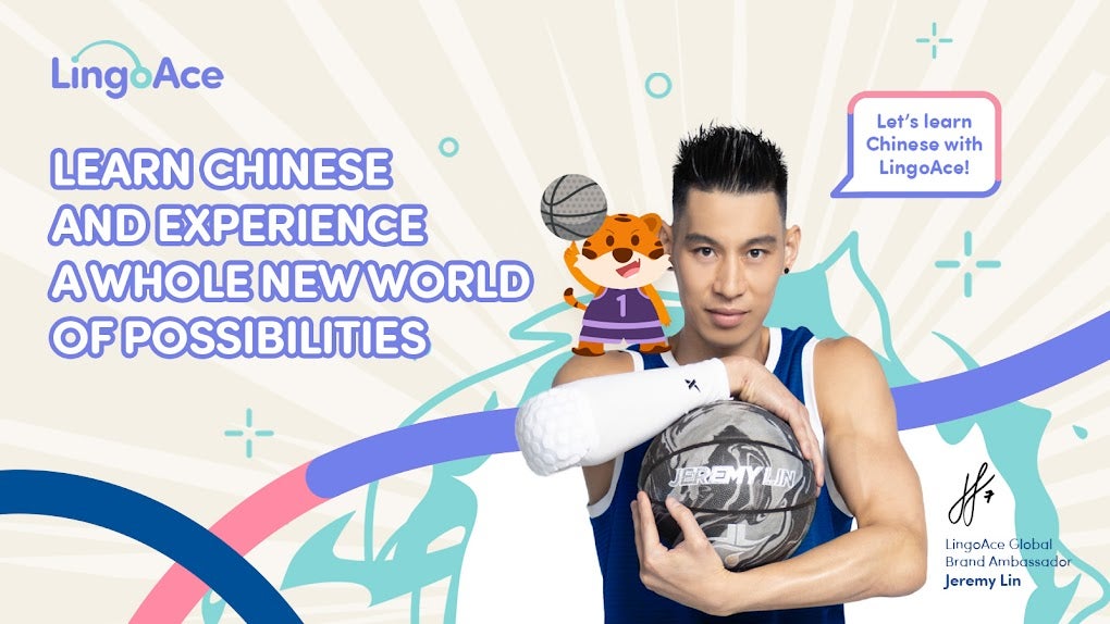 LingoAce for Android - Download