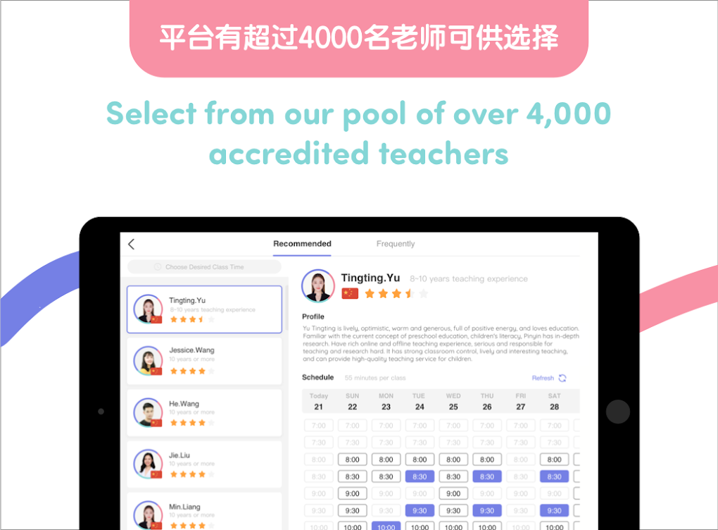 LingoAce for Android - Download