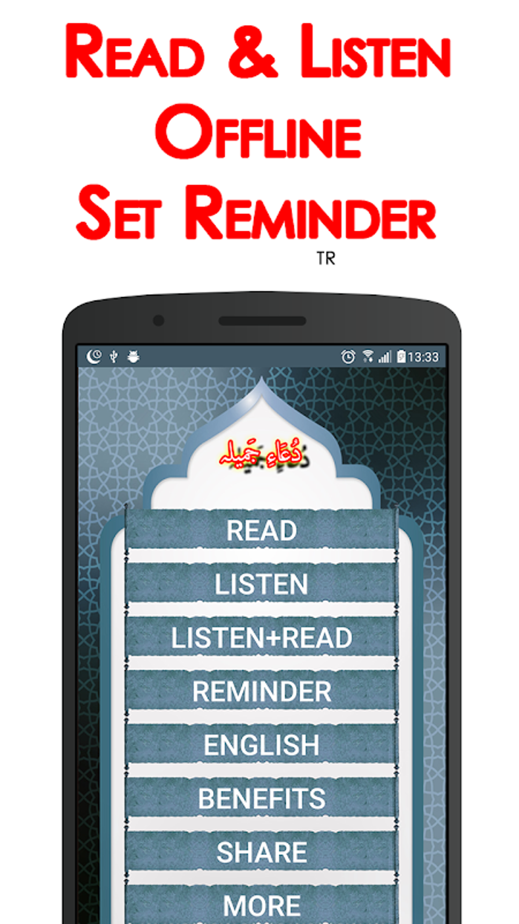 Dua Jamilah + Urdu (Offline) APK for Android - Download