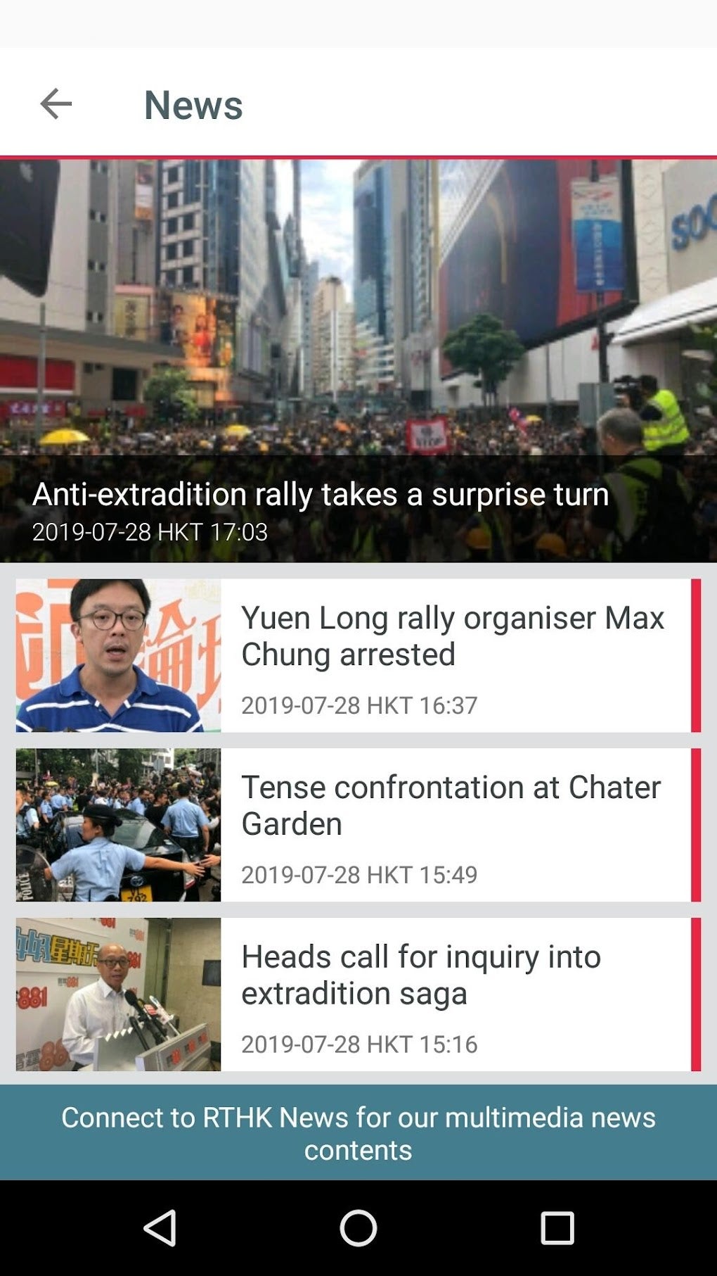 RTHK On The Go APK para Android - Descargar