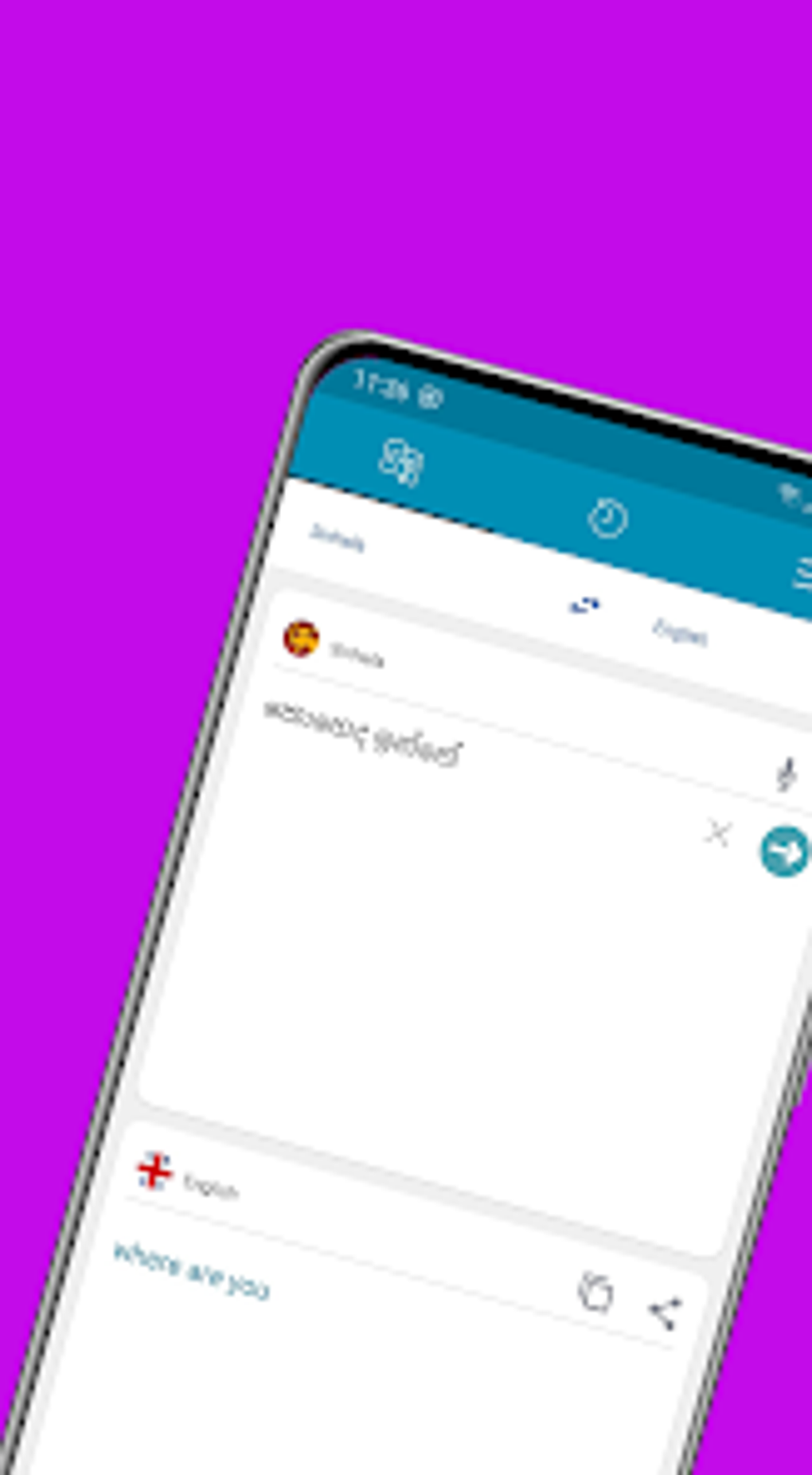 Sinhala English Translator - s for Android - Download