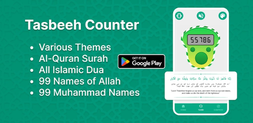 Islamic Dua - Tasbeeh Counter for Android - Download