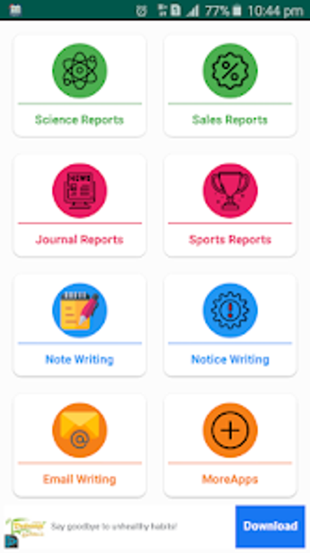 English Report Notice Email APK for Android - Download