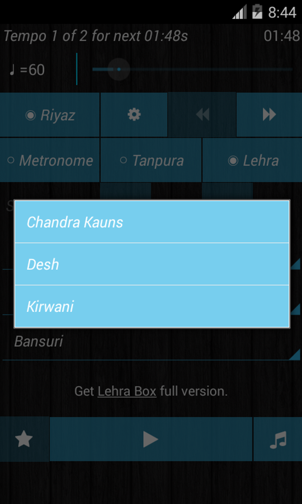 Lehra Box Lite APK for Android - Download