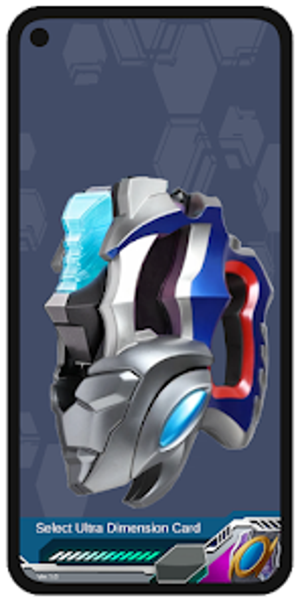 DX Ultraman Decker D Flasher для Android — Скачать