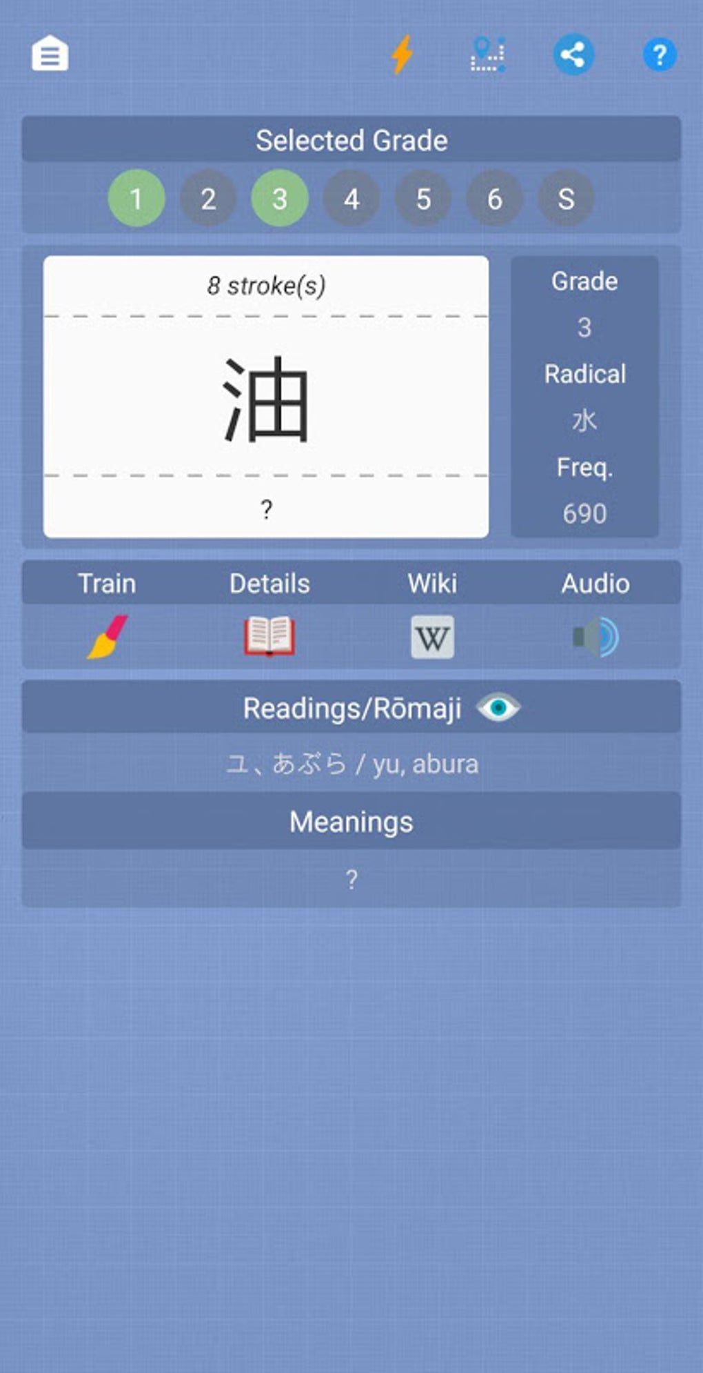 Kanji of the Day APK for Android - Download