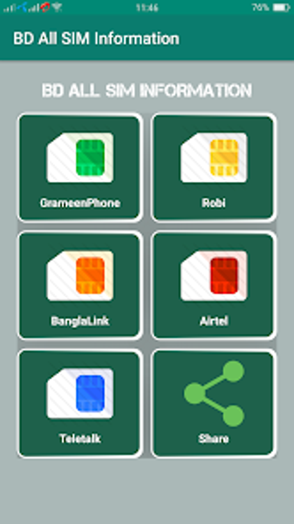 Bd All Sim Manager สำหรับ Android - ดาวน์โหลด