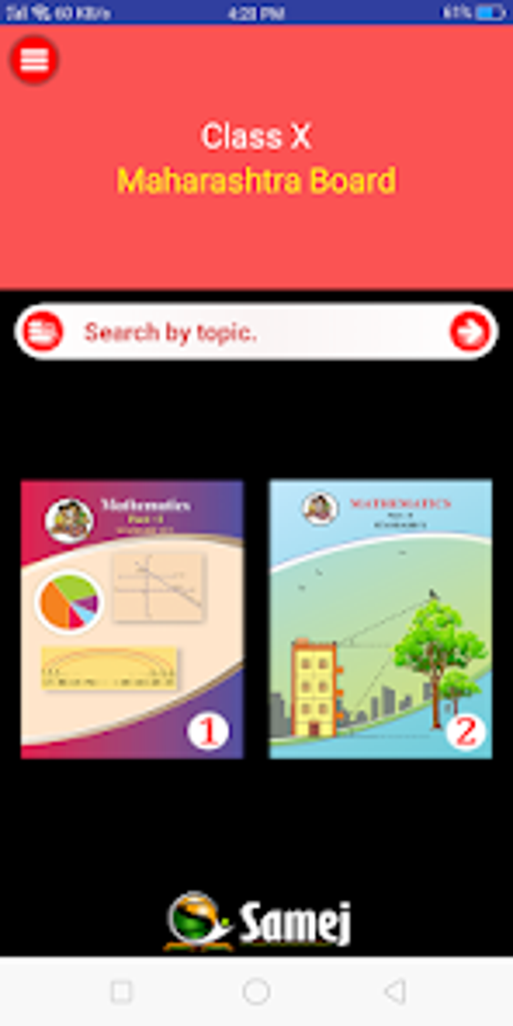 Samej 10th Maths Maharashtra para Android - Descargar