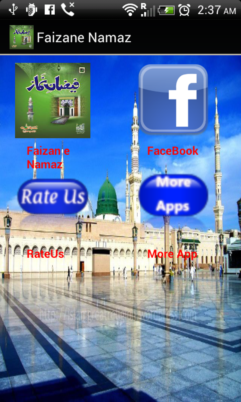 Faizan e Namaz APK for Android - Download